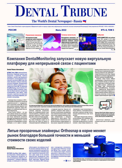 Dental Tribune International - E-Paper