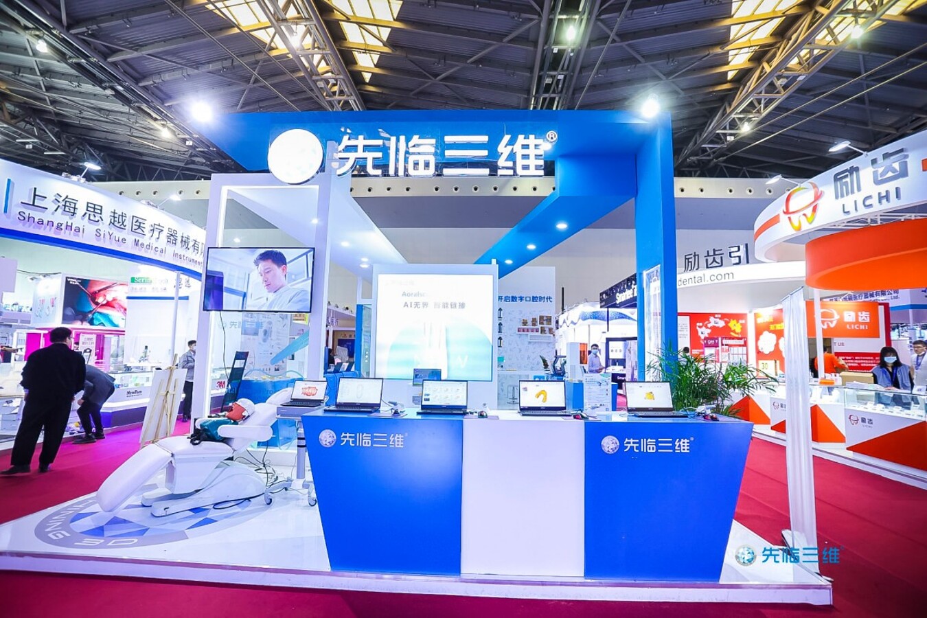 SHINING 3D Dental at DenTech China 2021