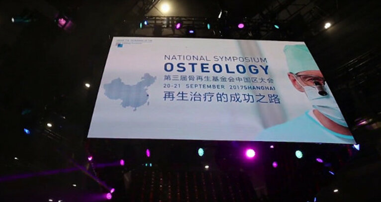 Osteology Foundation to celebrate anniversary with new logo